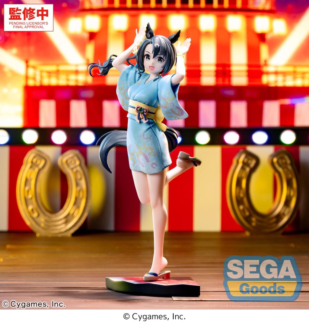 UMAMUSUME PRETTY DERBY - Satano Crown - Figure XStellar 22cm ...