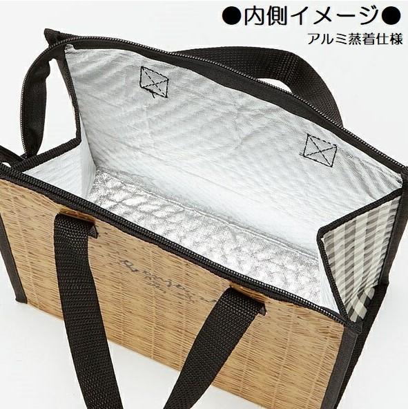 MY NEIGHBOR TOTORO - Fall - Cooler 265x275x120mm : ShopForGeek.com: Bag ...