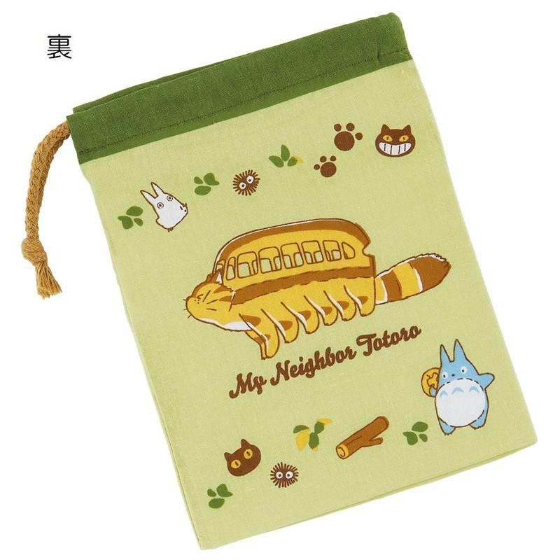 MY NEIGHBOR TOTORO - Totoro & Catbus - Bag "205x148mm" : ShopForGeek ...