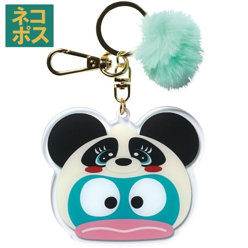 SANRIO - Hangyodon - Mascot Keychain : ShopForGeek.com: Keyring Semic ...