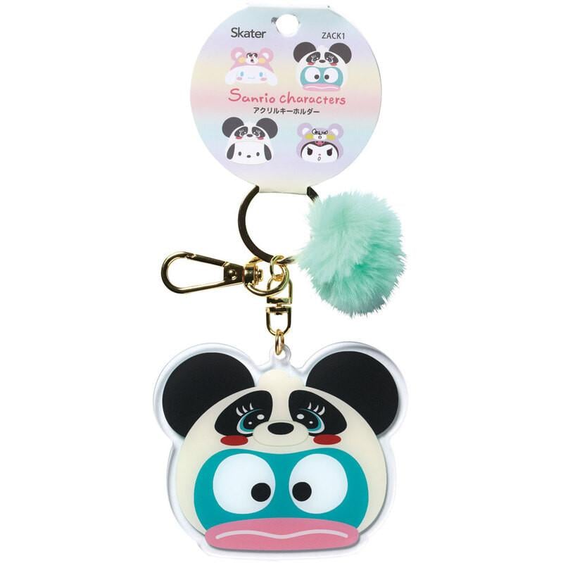 SANRIO - Hangyodon - Mascot Keychain : ShopForGeek.com: Keyring Semic ...