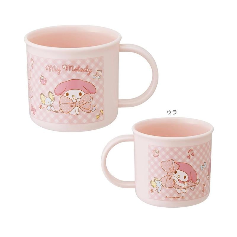 HELLO KITTY - My Melody - Mug 200ml : ShopForGeek.com: Tasse Benelic ...