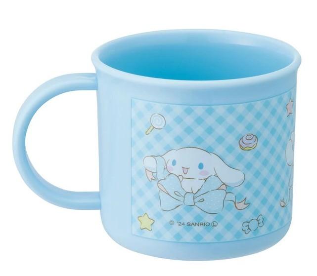 HELLO KITTY - Cinnamoroll - Mug 200ml : ShopForGeek.com: Tasse Benelic ...