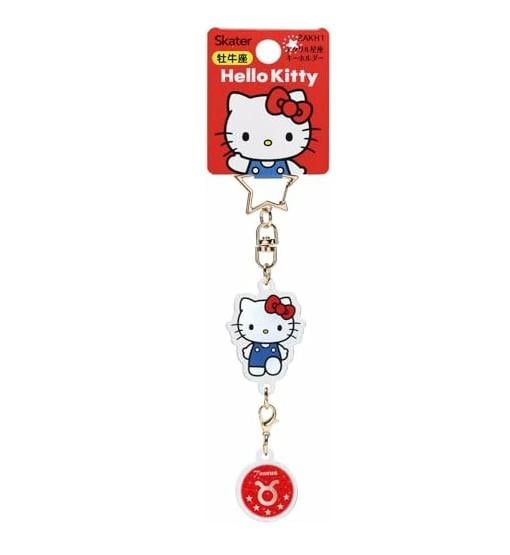 HELLO KITTY - Hello Kitty - Aries Astrological Symbol Keychain ...