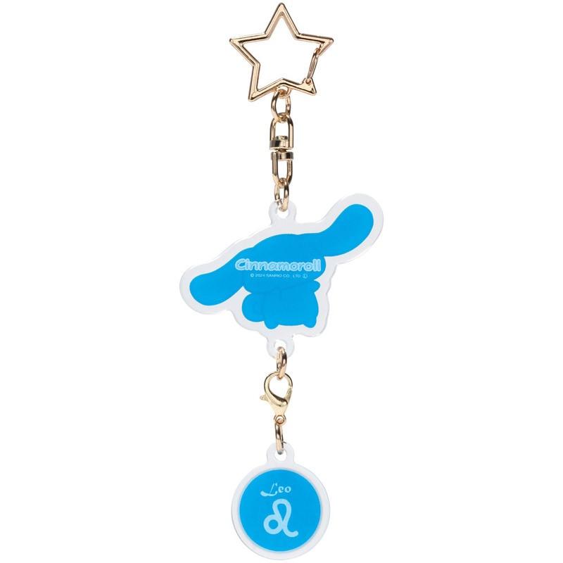 HELLO KITTY - Cinnamoroll - Lion Astrological Symbol Keychain ...