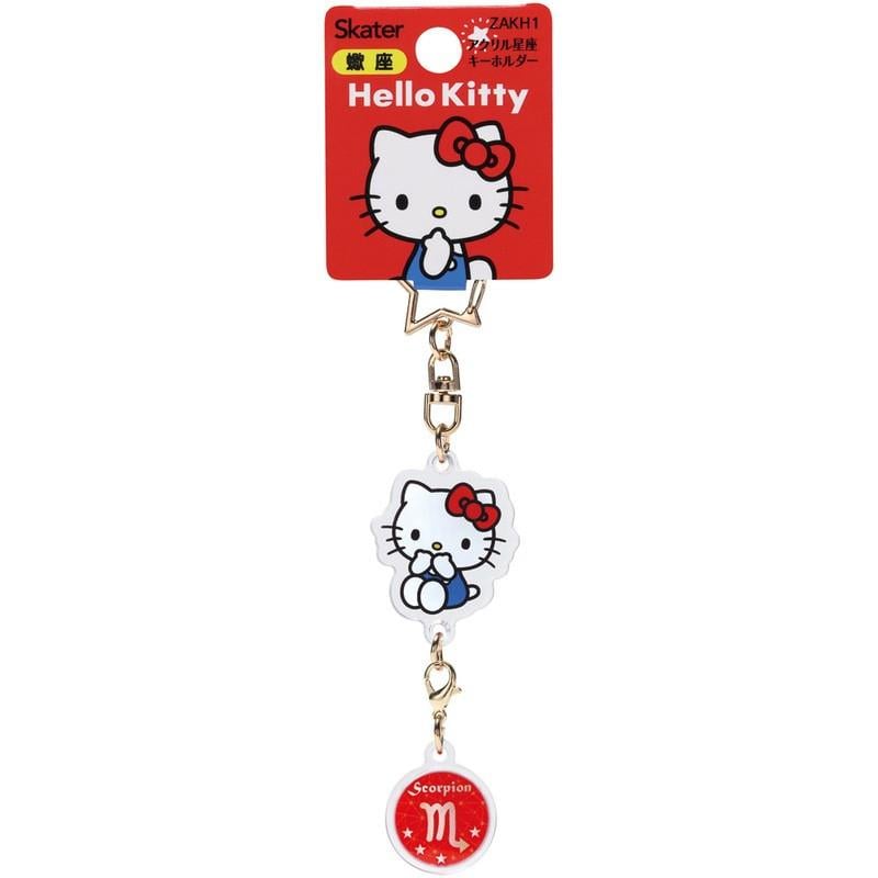 HELLO KITTY - Hello Kitty - Scorpio Astrological Symbol Keychain ...