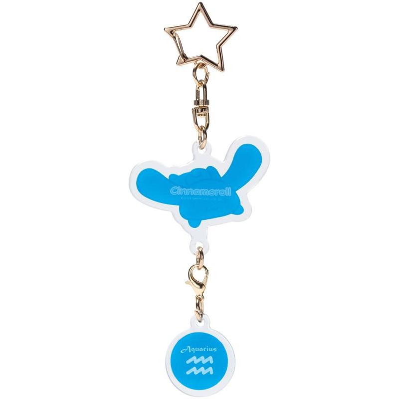 HELLO KITTY - Cinnamoroll - Aquarius Astrological Symbol Keychain ...