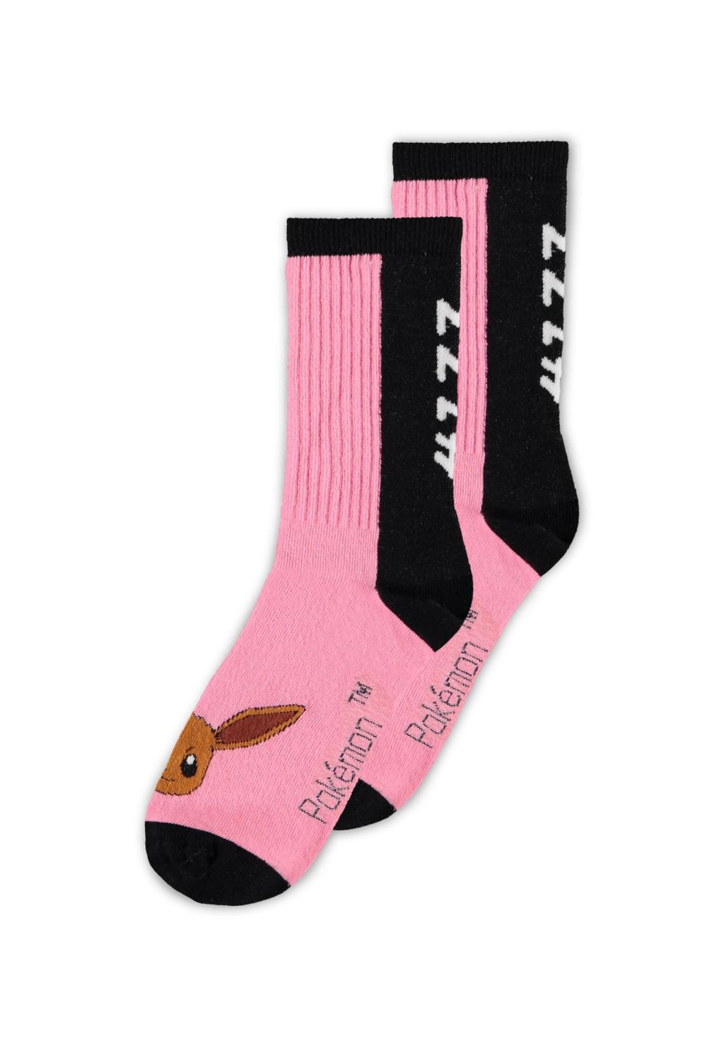 POKEMON - Trio Color - Pack of 3 pairs of Sport socks (S 3-5 ...