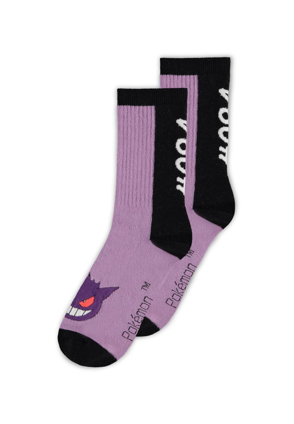 POKEMON - Trio Color - Pack of 3 pairs of Sport socks (S 3-5 ...