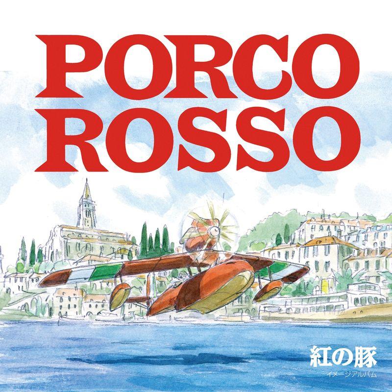 JOE HISAISHI - Porco Rosso - Vinyle Image Album + Poster : ShopForGeek ...