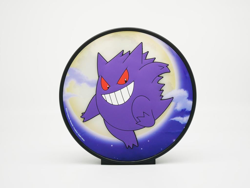 POKEMON - Gengar - Light Up : ShopForGeek.com: Lámpara Teknofun Pokemon