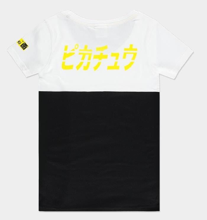 POKEMON OLYMPICS - Team Pika - T-Shirt Femme (L) : ShopForGeek.com: T ...