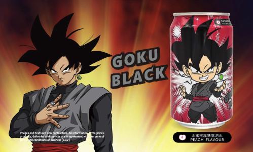 DRAGON BALL Z - Ultra Ice Tea - Goku - Bottle 50 Cl : ShopForGeek.com ...