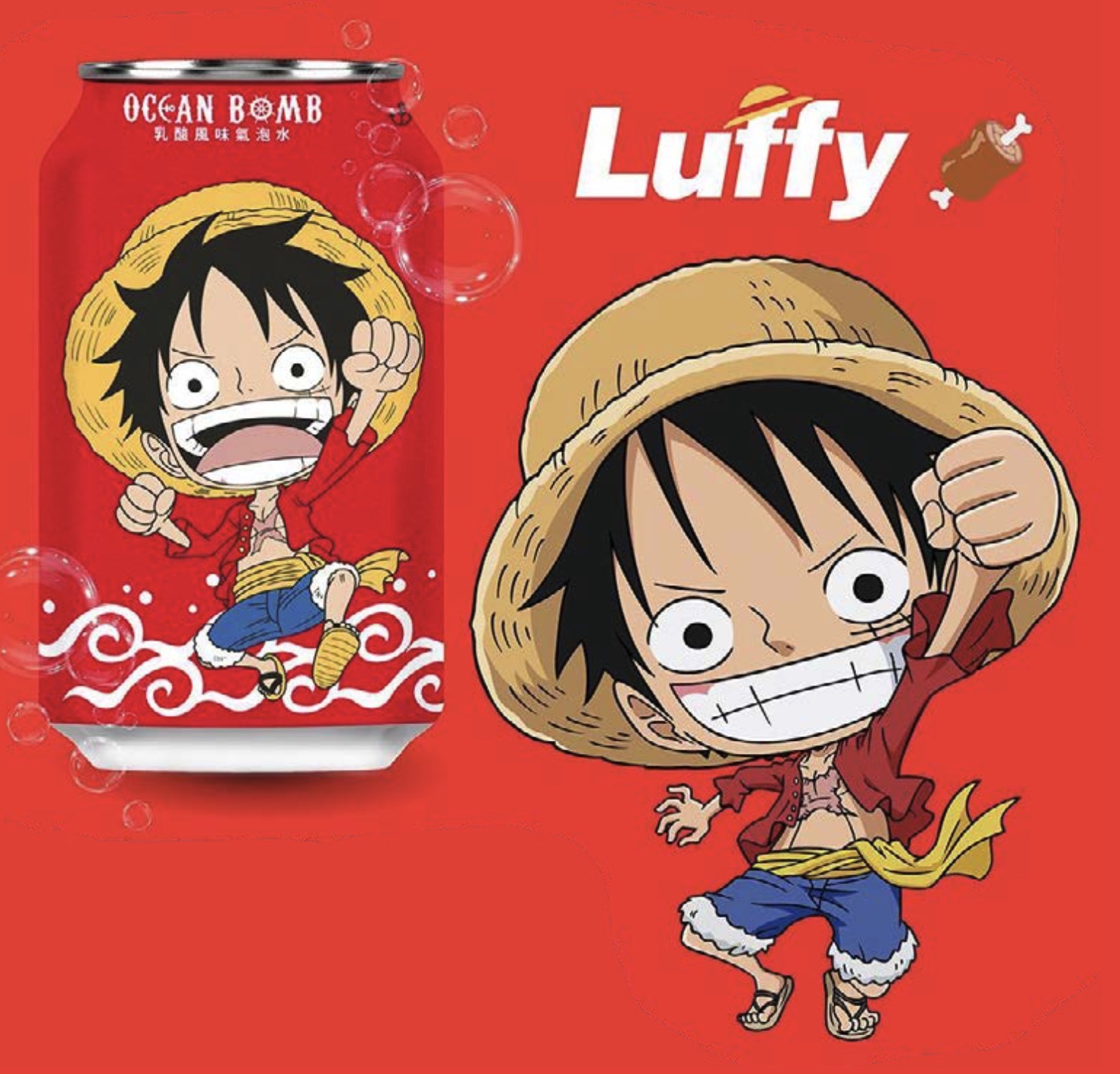 ONE PIECE - Sparkling W - Luffy - Yogurt - Canette 33 Cl : ShopForGeek ...