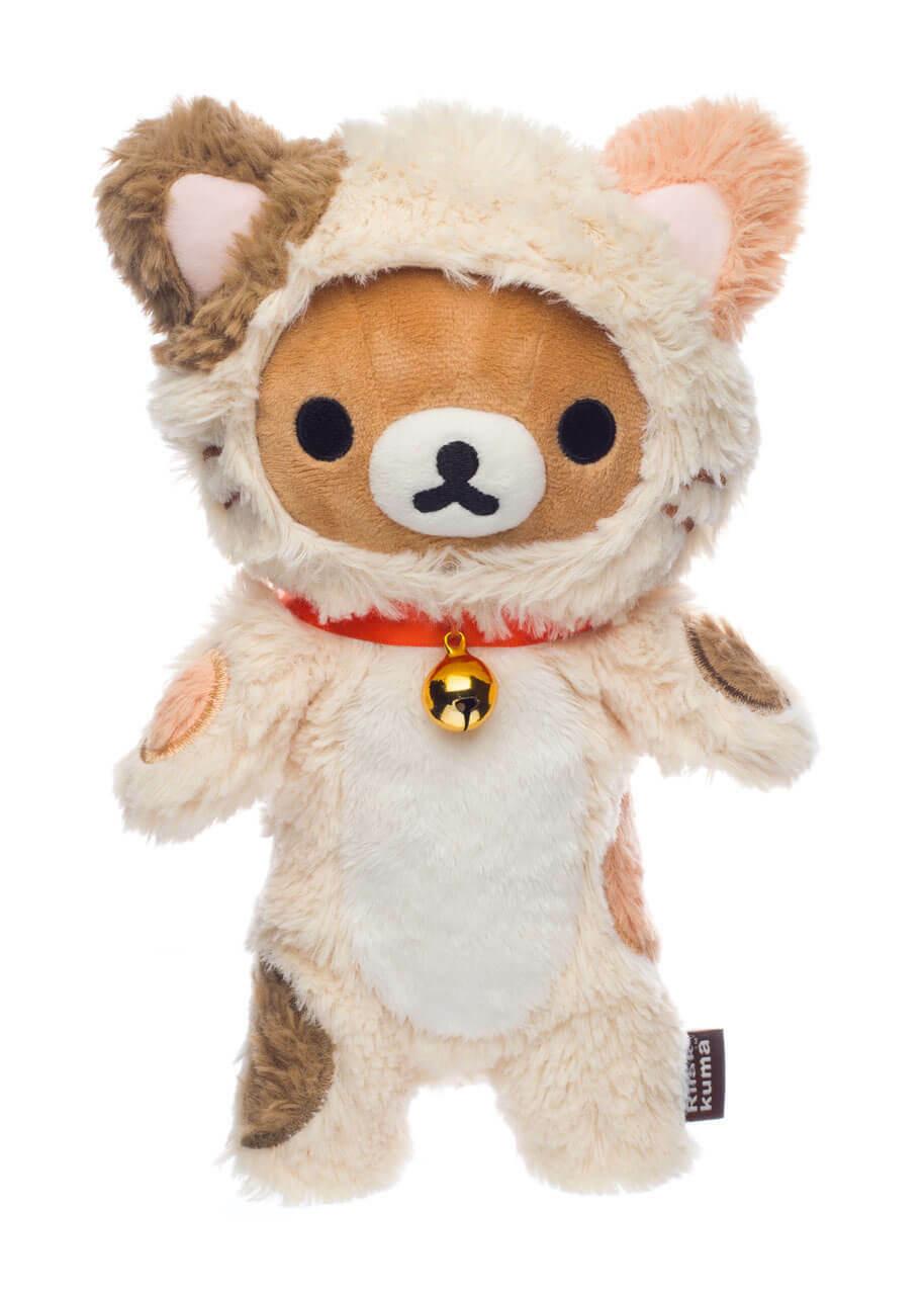 RILAKKUMA HUGGABLE CAT - Small Plush 23cm : ShopForGeek.com: Felpa Aqi