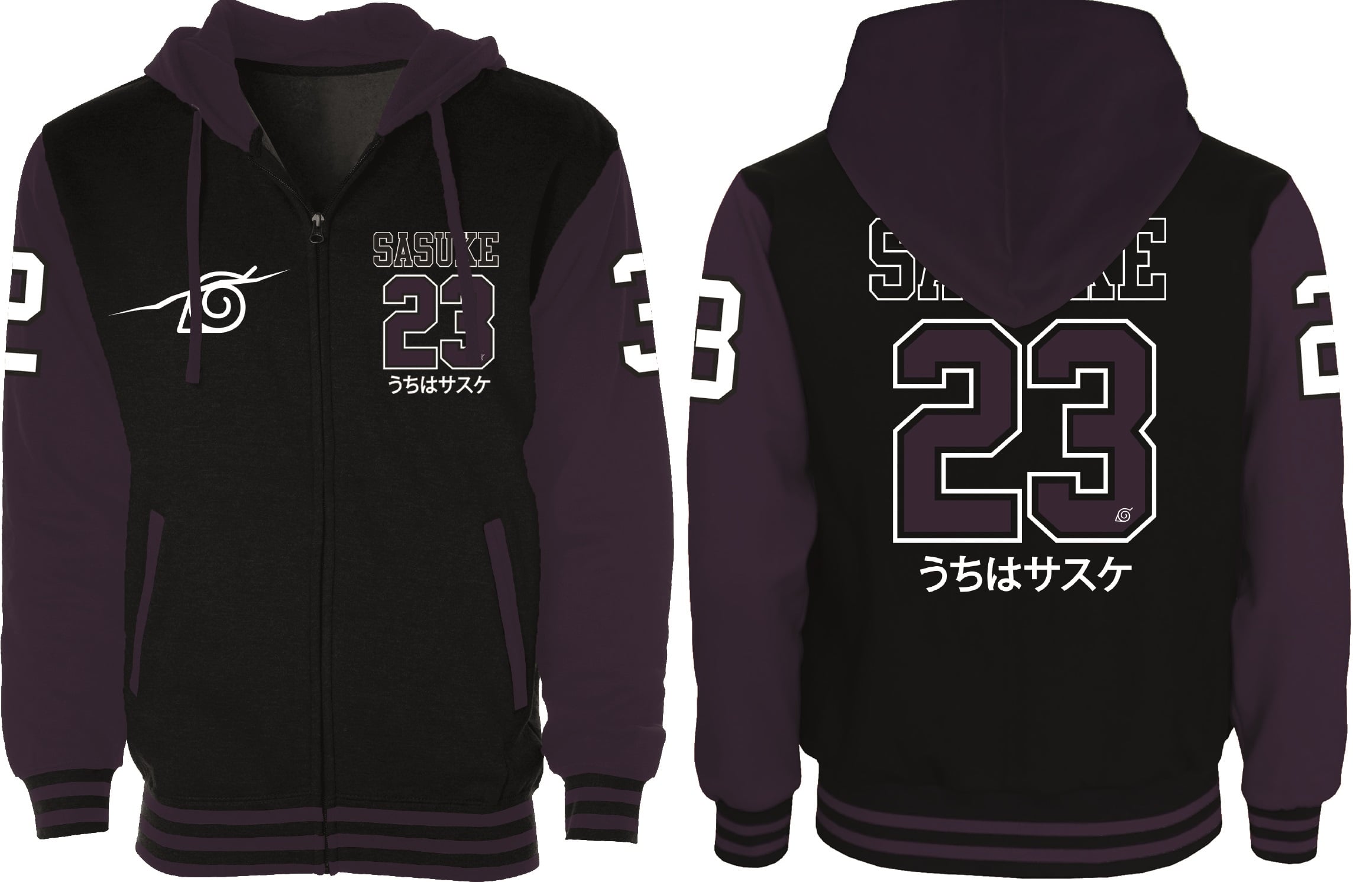 BEMS | NARUTO - Sasuke 23 - Jacket Varsity Homme (M)