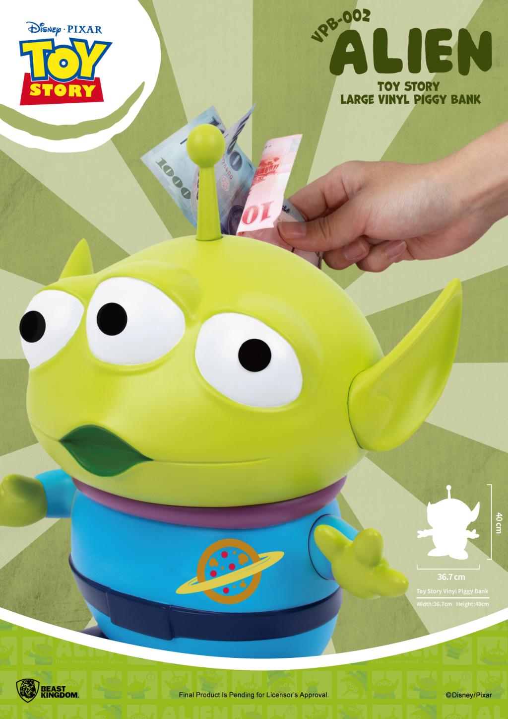 TOY STORY - Alien - Piggy Bank 40cm : ShopForGeek.com: Hucha Beast ...