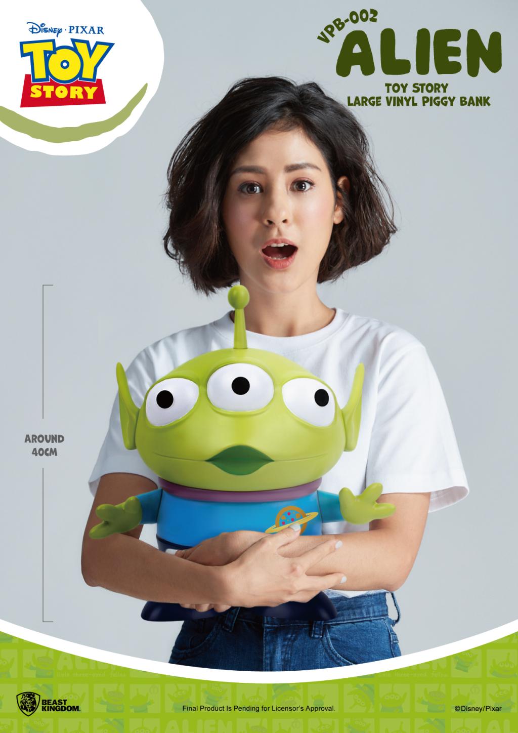 TOY STORY - Alien - Piggy Bank 40cm : ShopForGeek.com: Hucha Beast ...