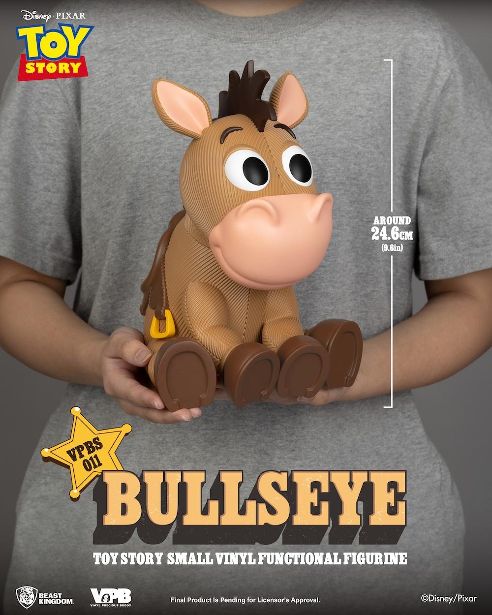 TOY STORY - Bullseye - Bank Figure 24.6cm : ShopForGeek.com: Piggy bank ...