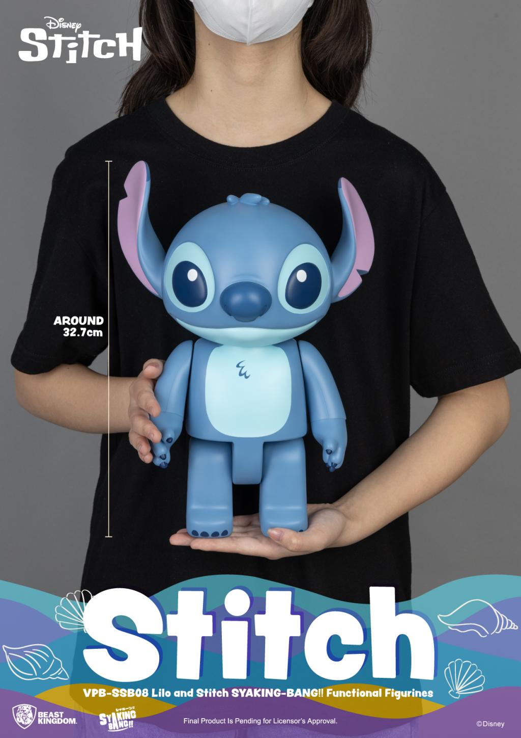 DISNEY - Stitch - Funtional Bank Figure 30cm : ShopForGeek.com: Hucha ...