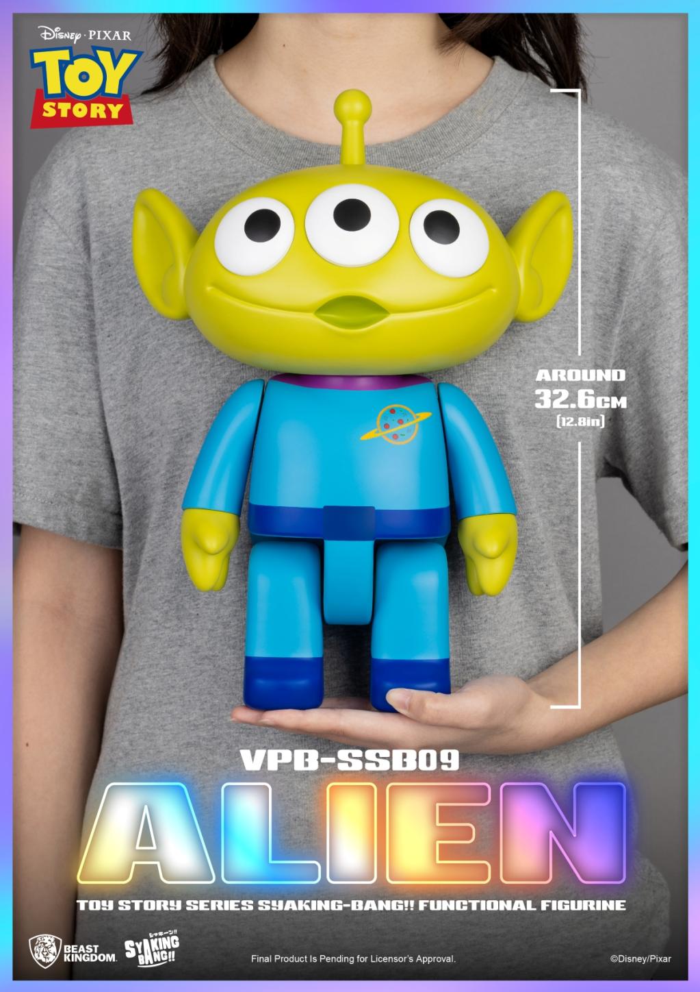 TOY STORY - Alien - SYAKING-BANG Bank 32.6cm : ShopForGeek.com ...