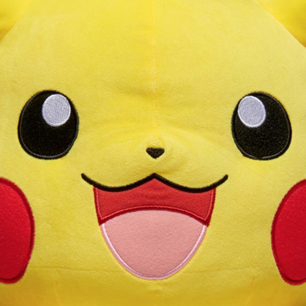 POKEMON - Pikachu - Plush 50cm : ShopForGeek.com: Plush Bandai Red Pokemon