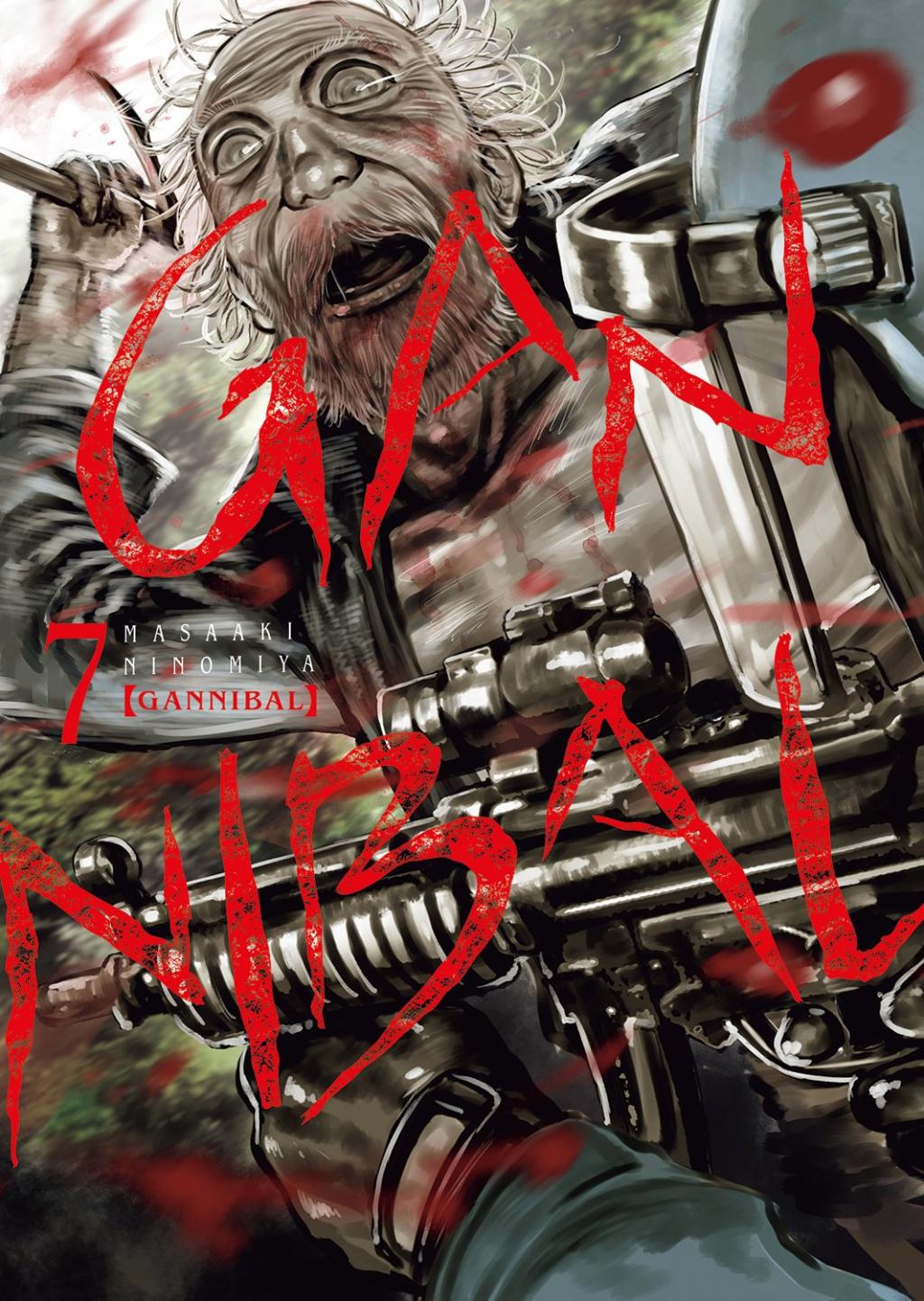 GANNIBAL - Tome 7 : ShopForGeek.com: Manga Gannibal