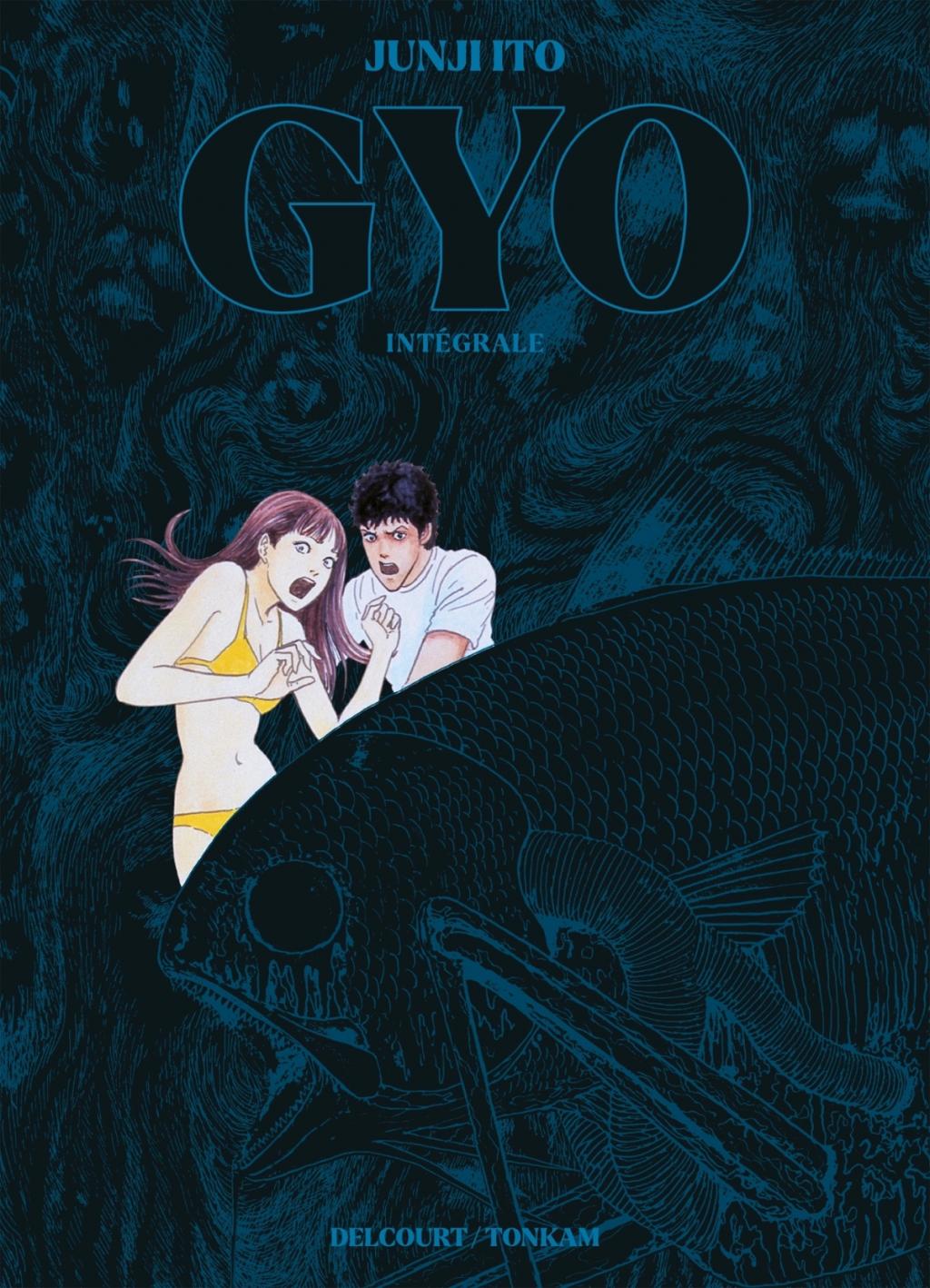 GYO - JUNJI ITO - Intégrale : ShopForGeek.com: Manga Other