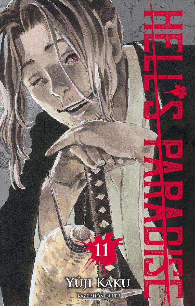 HELL'S PARADISE - Tome 11 : ShopForGeek.com: Manga Crunchyroll Hell's paradise