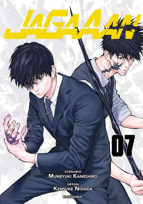 Jagaaan - Tome 1 : ShopForGeek.com: Manga Crunchyroll Jagaaan