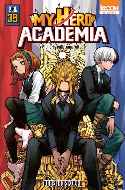 MY HERO ACADEMIA - Tome 39 : ShopForGeek.com: Manga My Hero Academia