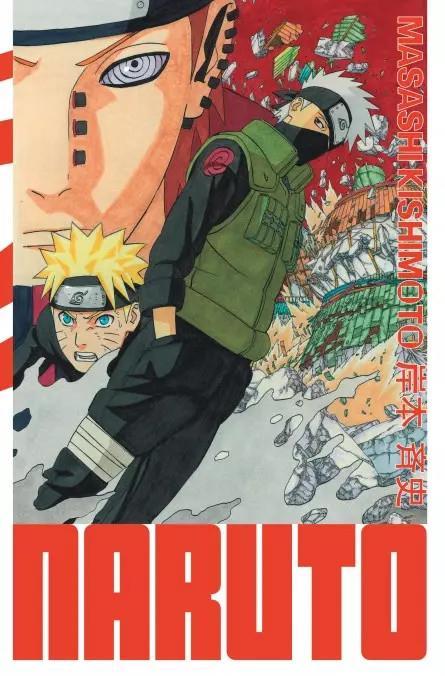 NARUTO - Edition Hokage - Tome 23 : ShopForGeek.com: Manga Naruto