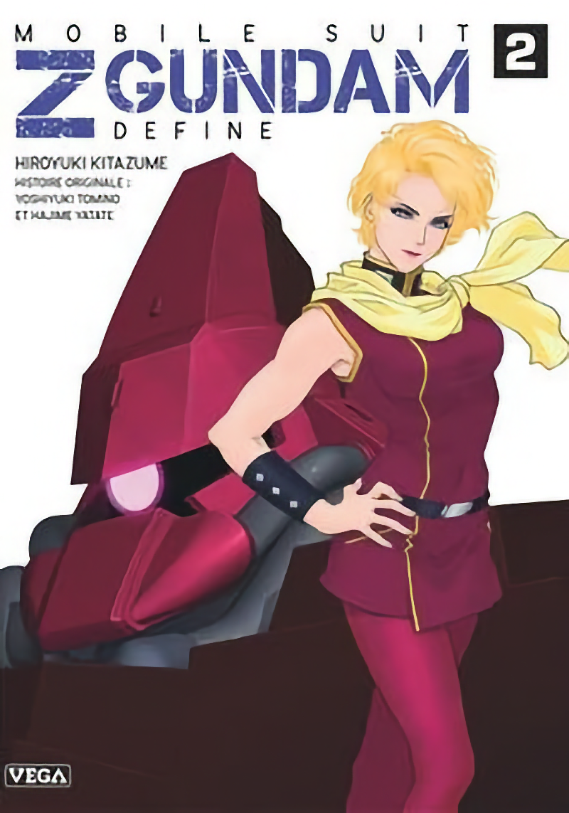 MOBILE SUIT Z GUNDAM - DEFINE - Tome 2 : ShopForGeek.com: Manga Gundam