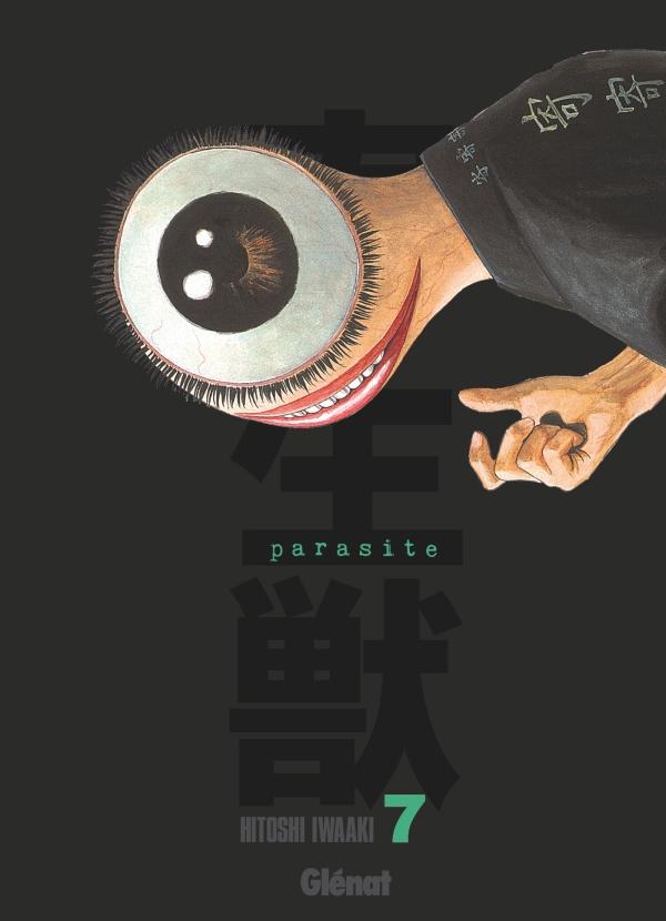 PARASITE - Tome 7 - Edition originale : ShopForGeek.com: Manga Glenat ...
