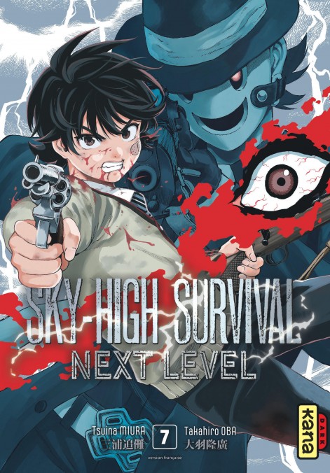 Sky-High Survival Next Level - Tome 7 : ShopForGeek.com: Manga Seinen ...