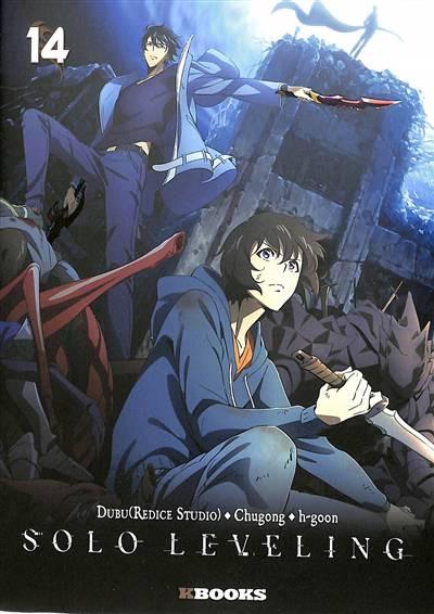 SOLO LEVELING - Tome 14 - Webtoon en couleurs : ShopForGeek.com: Manga ...