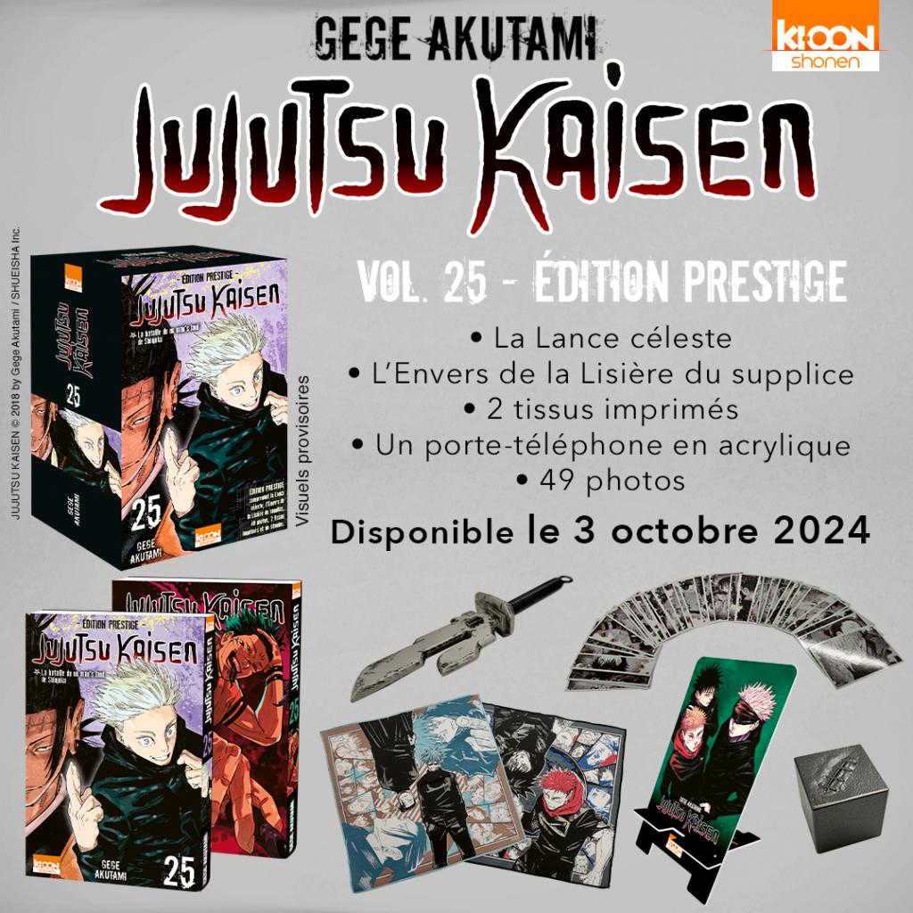 JUJUTSU KAISEN - Tome 25 - EDITION PRESTIGE : ShopForGeek.com: Manga ...