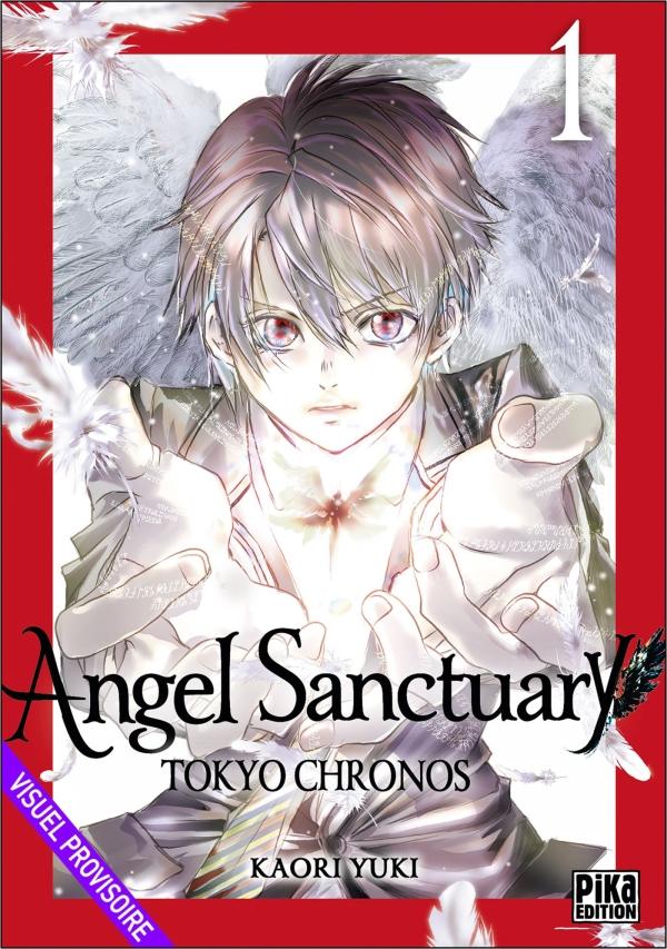 ANGEL SANCTUARY - TOKYO CHRONOS - Tome 1 : ShopForGeek.com: Manga Pika