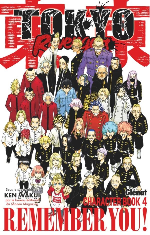 Tokyo Revengers - Character Book - Tome 4 : ShopForGeek.com: Manga ...