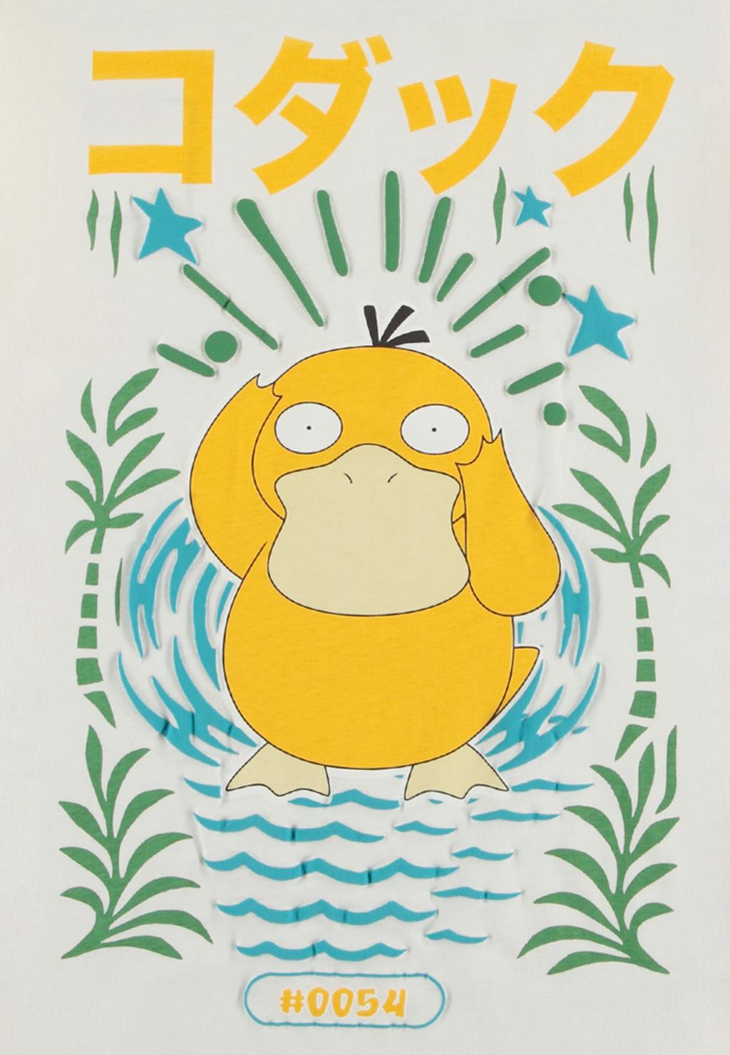 POKEMON - Psyduck - Men T-Shirt Loose Fit (L) : ShopForGeek.com ...