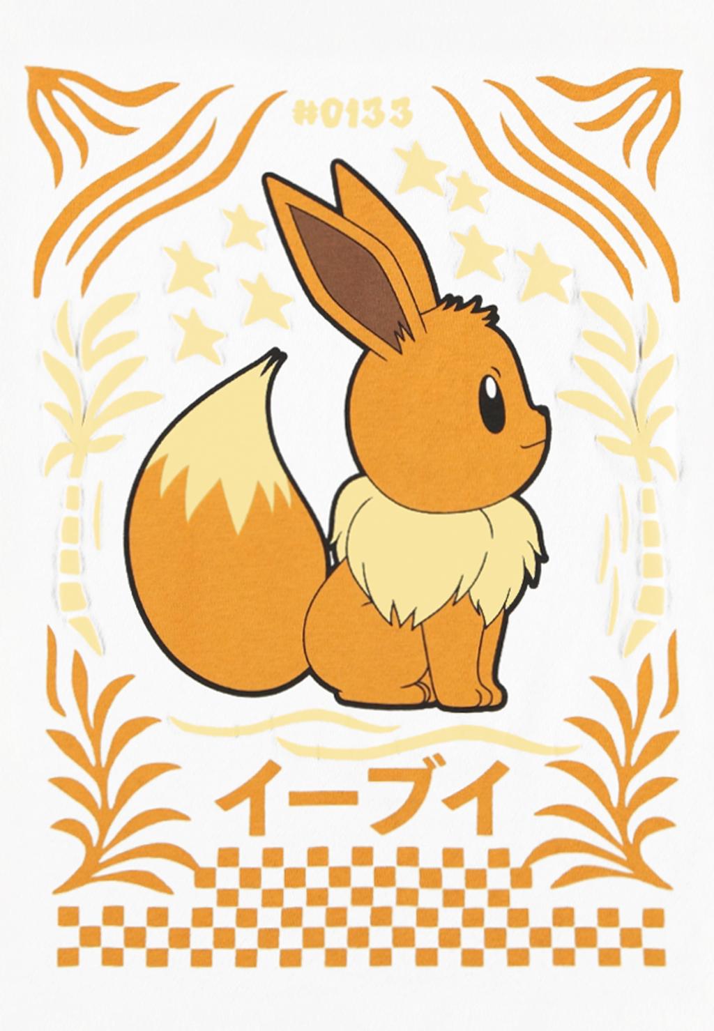 POKEMON - Eevee - Men T-Shirt Loose Fit (S) : ShopForGeek.com: T-Shirt ...