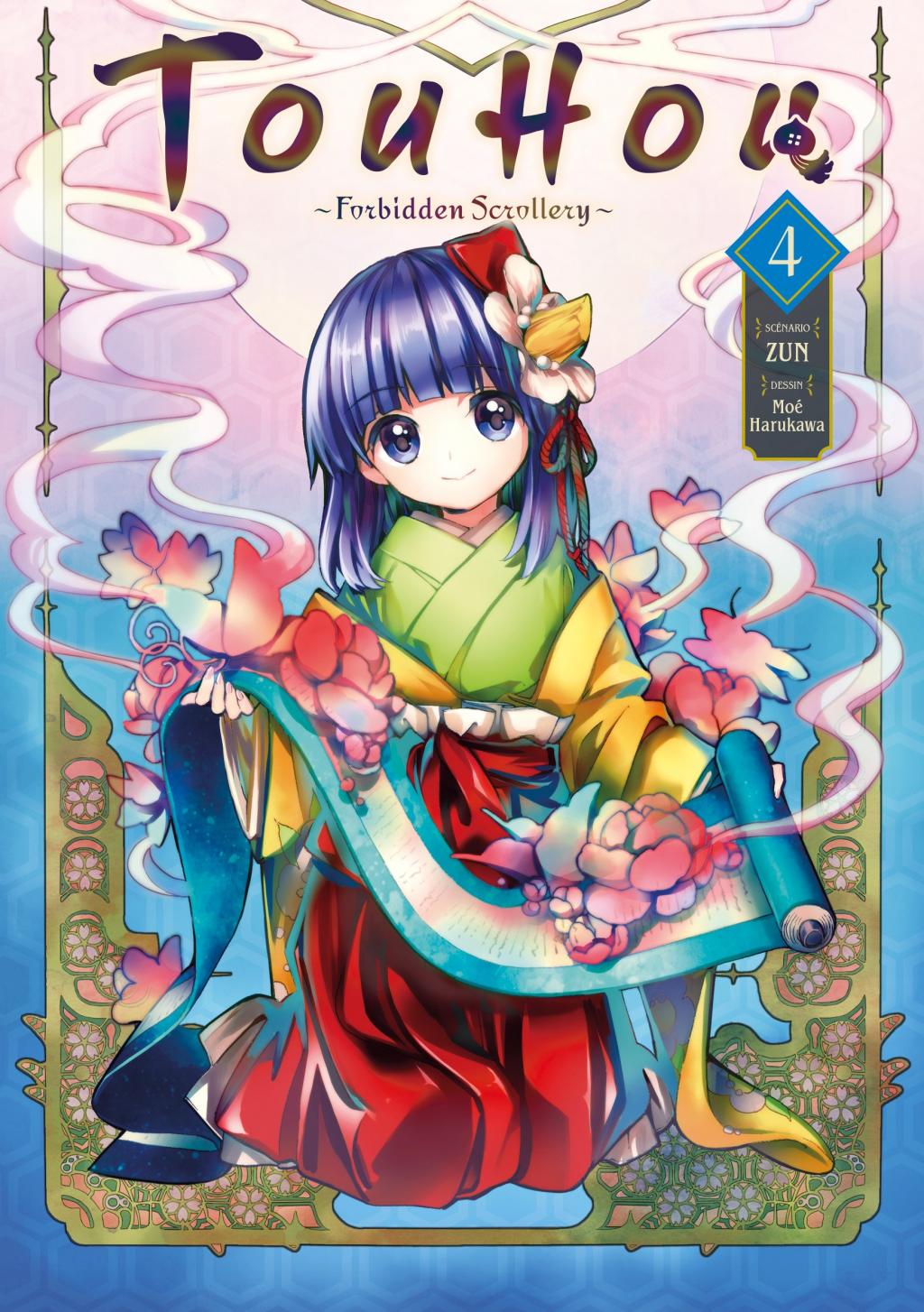 TOUHOU : FORBIDDEN SCROLLERY - Tome 4 : ShopForGeek.com: Manga Touhou