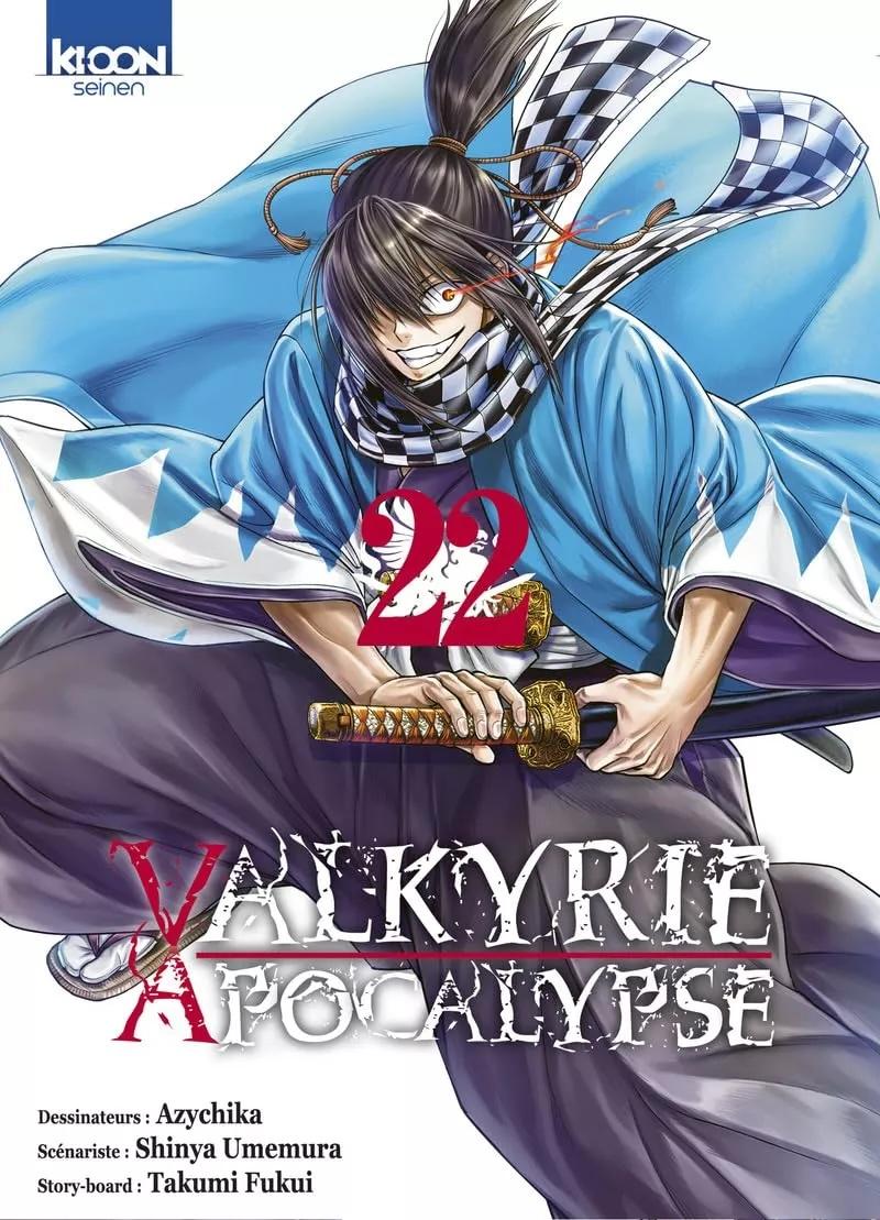 VALKYRIE APOCALYPSE - Tome 22 : ShopForGeek.com: Manga Valkyrie Apocalypse