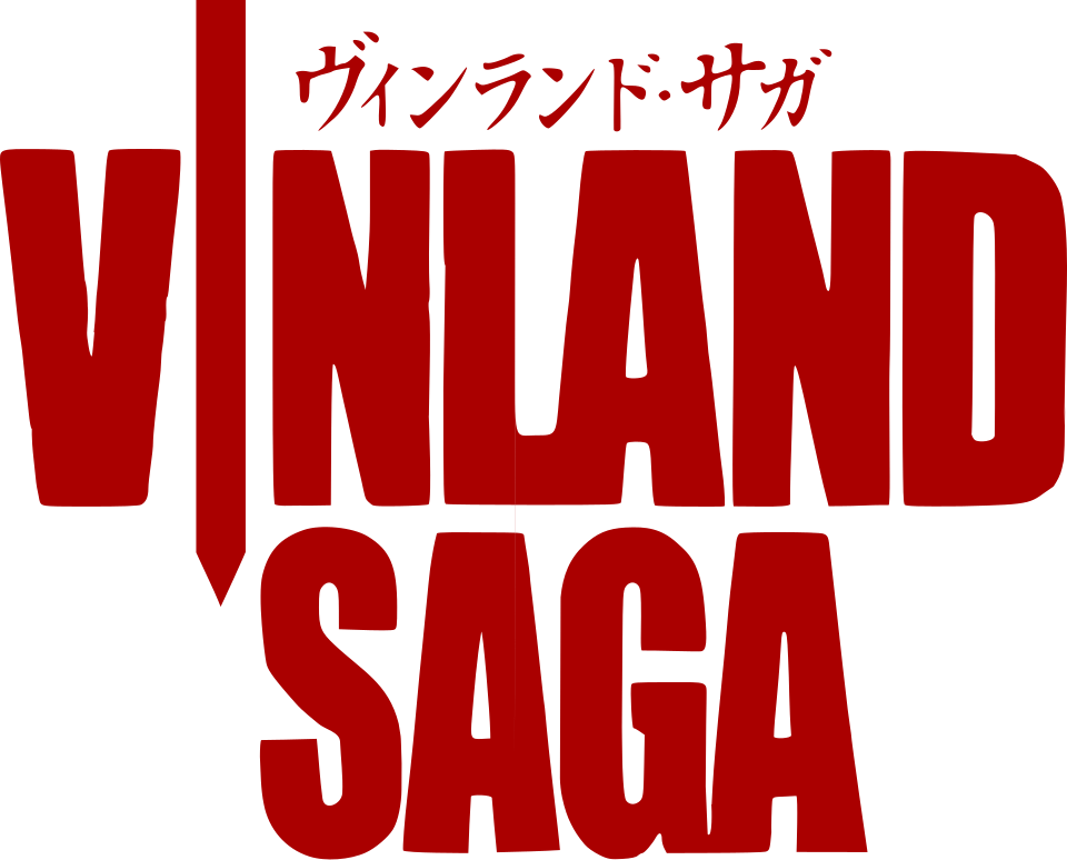 VINLAND SAGA - Tome 29 - EDITION COLLECTOR : ShopForGeek.com: Manga ...