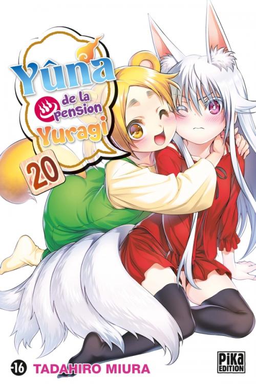 YUNA DE LA PENSION YURAGI - Tome 24 : ShopForGeek.com: Manga Pika Yuna